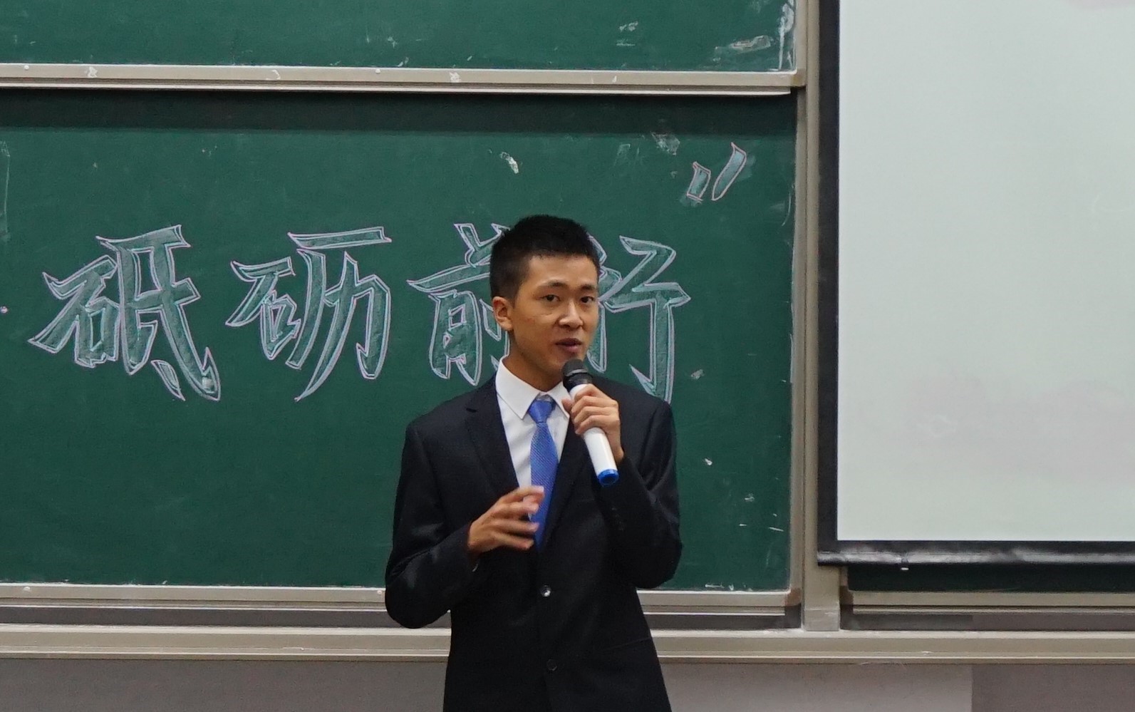 我院“青春筑梦,砥砺奋进”主题演讲比赛圆满落幕 计算机与网络安全学院、牛津布鲁克斯学院