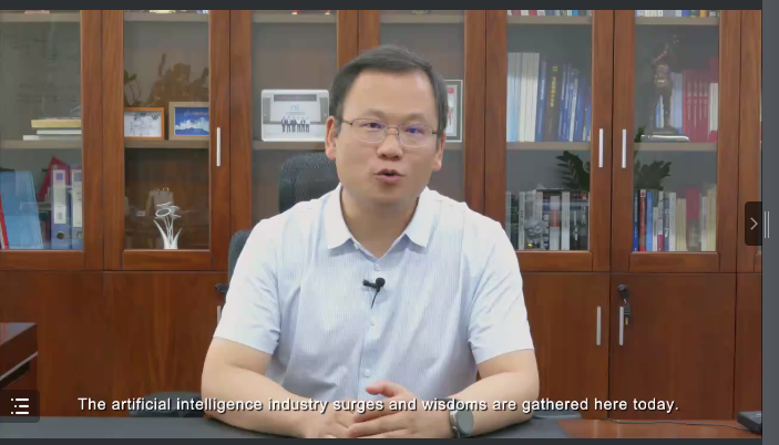 我校成功主办第五届模式识别与人工智能国际会议（PRAI 2022）-计算机与网络安全学院、牛津布鲁克斯学院